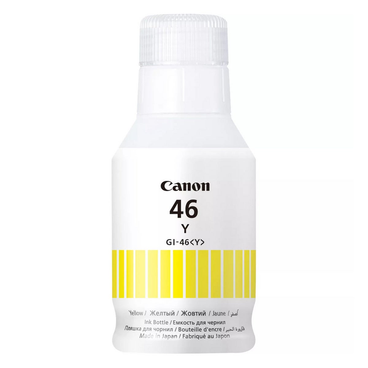 Ink 4429C001 GI-46 Yellow - Tura Scandinavia
